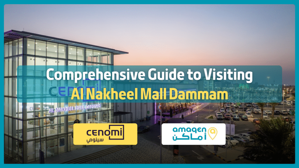 Red Sea Mall Jeddah Store List – Complete Shopping Guide - أماكن سعودية