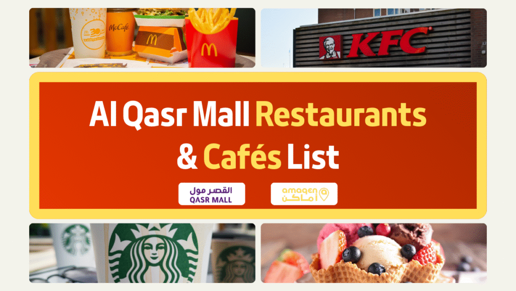 A Complete Guide to Visiting Takhassusi Street in Riyadh: Shopping ...