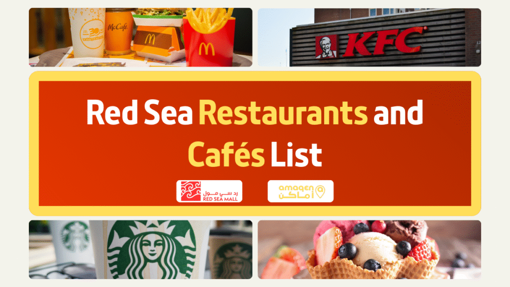 Red Sea Mall Jeddah Restaurants & Cafés List: Top Places for Dining ...
