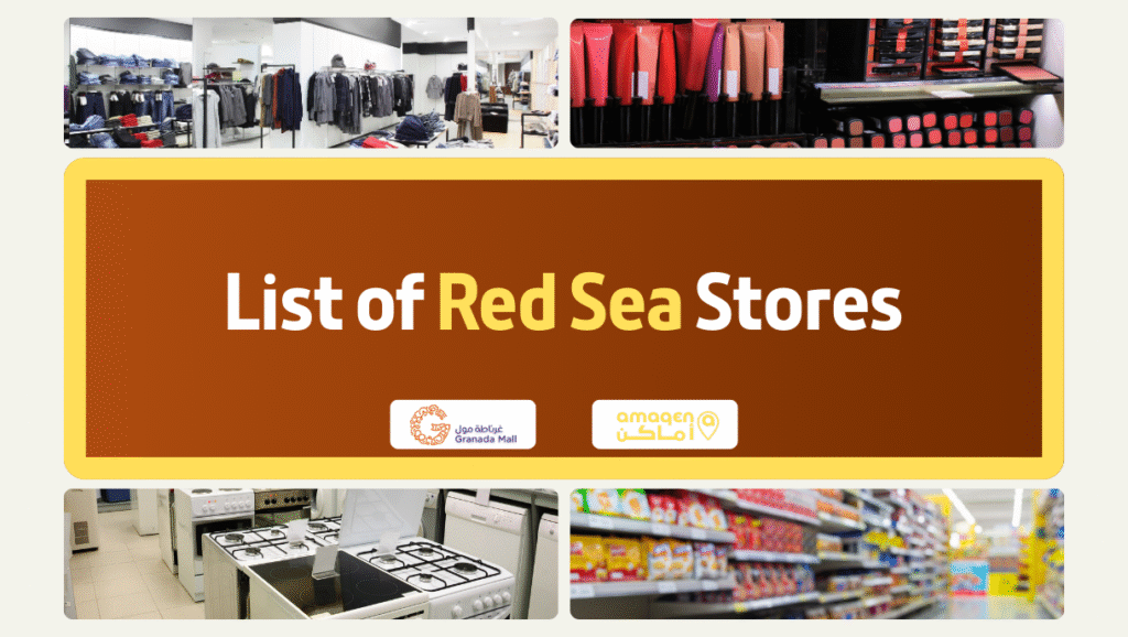 Red Sea Mall Jeddah Store List – Complete Shopping Guide - أماكن سعودية