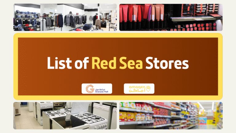 Red Sea Mall Jeddah Store List – Complete Shopping Guide - أماكن سعودية